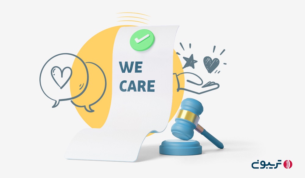 تعریف وکیل مدافع مشتری در سازمان تریبون