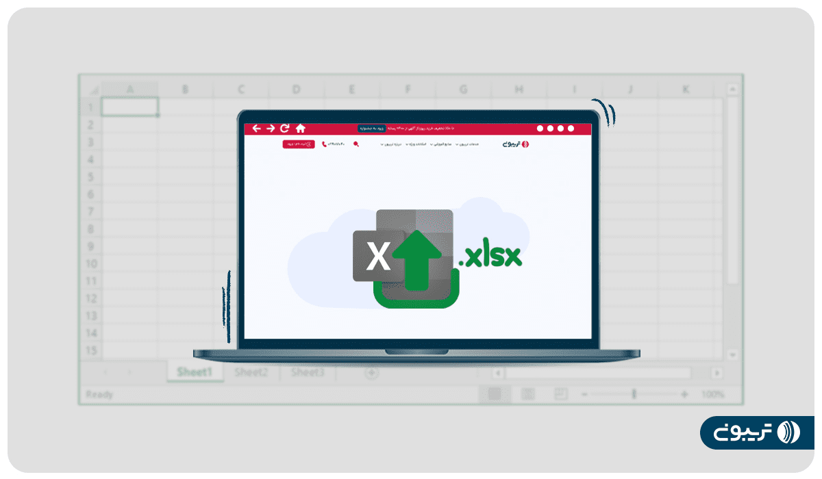 امکان ساخت لیست رسانه با بارگذاری فایل اکسل در پنل تریبون