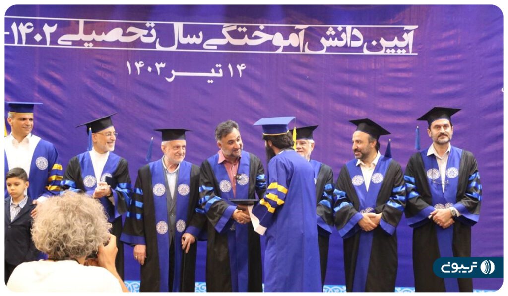 نیوزروم - تریبون